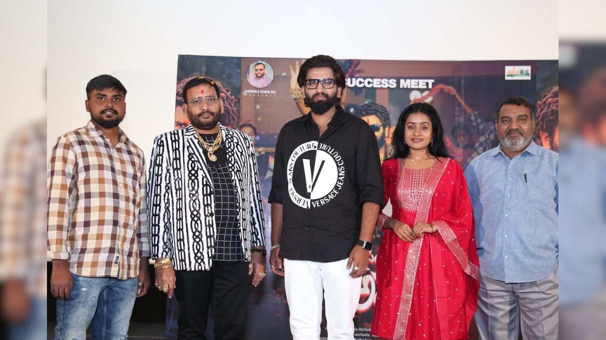 Upendra gadi adda: ‘ఉపేంద్ర గాడి అడ్డా’ సక్సెస్‌ మీట్‌‌లో హీరో ఉపేంద్ర ...