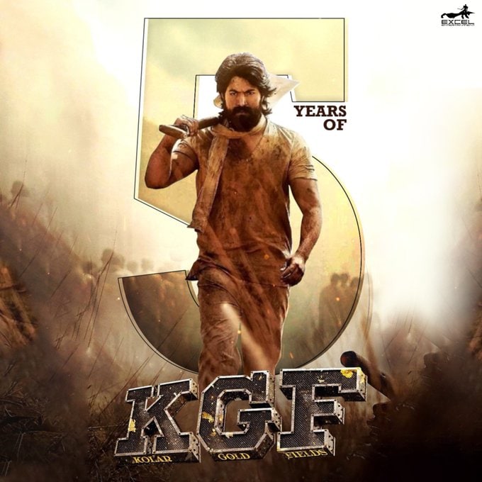 KGF Chapter -1@ 5 Years: కెజియఫ్‌ ఛాప్టర్ 1@ 5 ఇయర్స్.. రాఖీ భాయ్ మాస్ ...