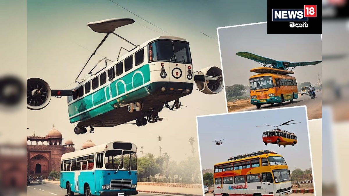 Flying Buses: ఇండియాలో ఎగిరే బస్సులు.. ఆశ్చర్యపరుస్తున్న AI కాన్సెప్ట్ | artificial intelligence ...