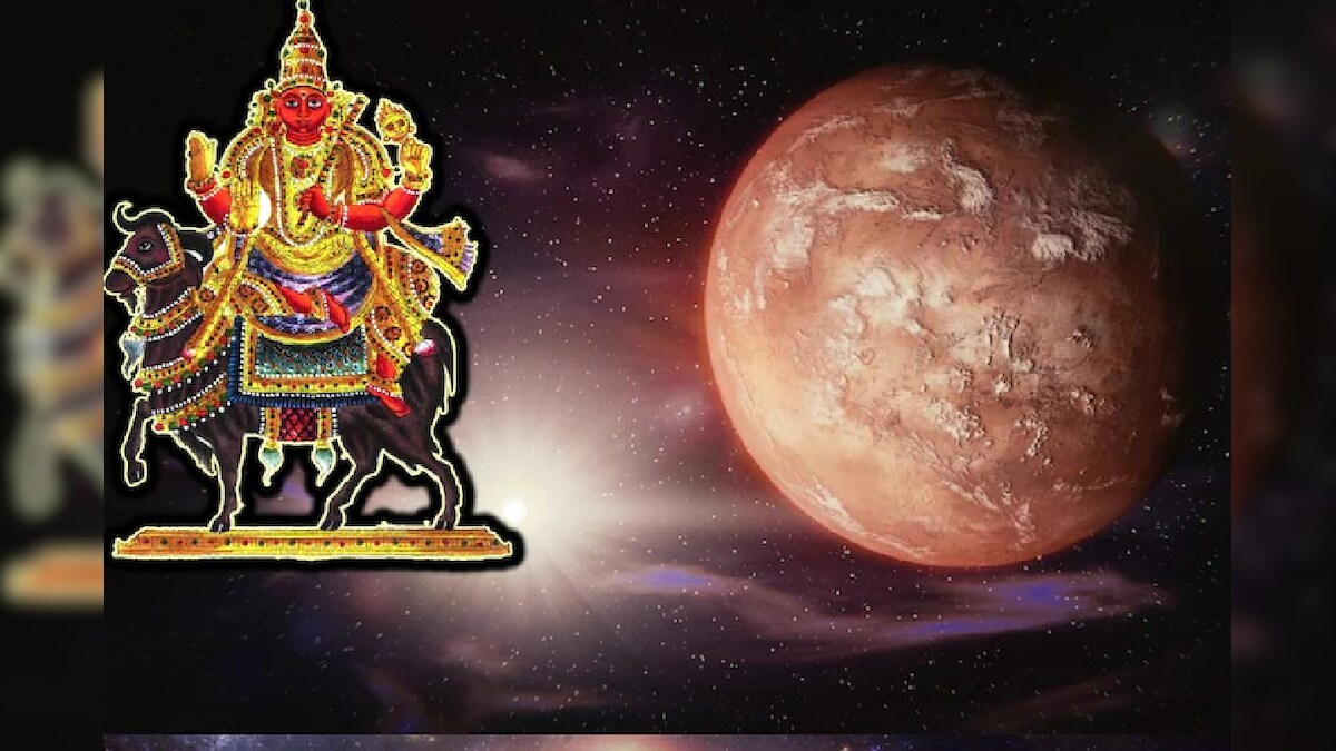 Kuja Puja: నేడు కుజుడికి ఇష్టమైన రోజు.. ఈ పూజతో ఆస్తులు, గృహాలు కొంటారు ...