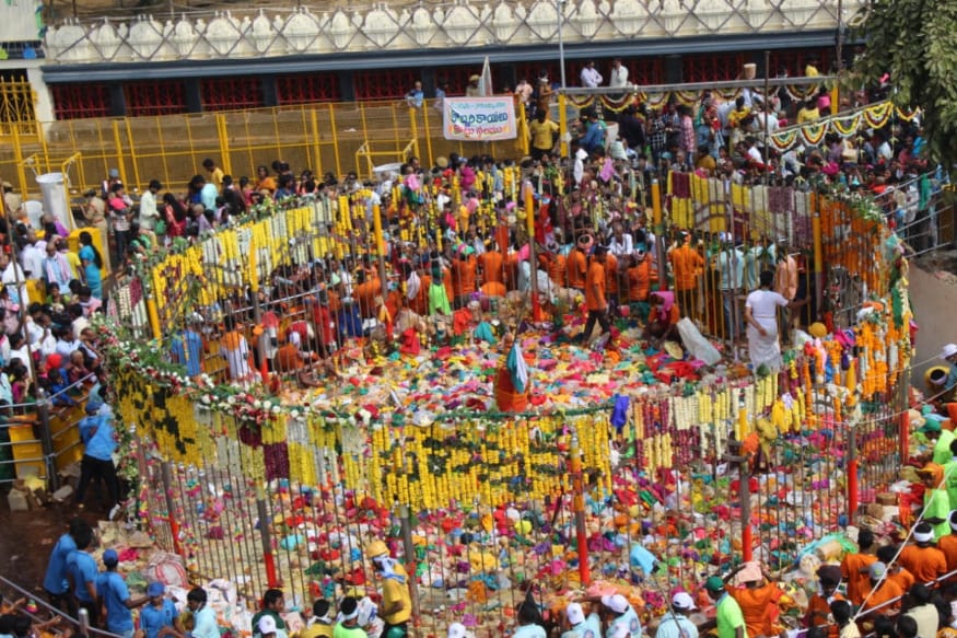 మేడారం జాతర 2024 తేదీలు విడుదల|medaram jatara 2024 dates released ...