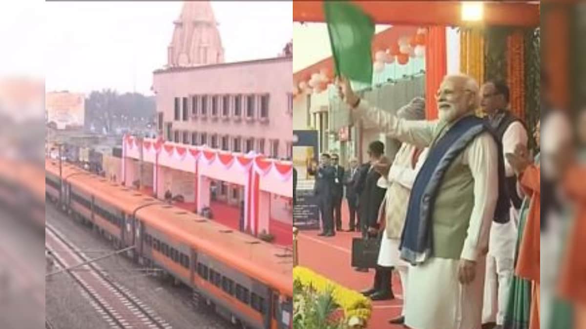 PM Modi in Ayodhya: అయోధ్యలో ప్రధాని మోదీ.. రైల్వేస్టేషన్ ప్రారంభం | pm ...