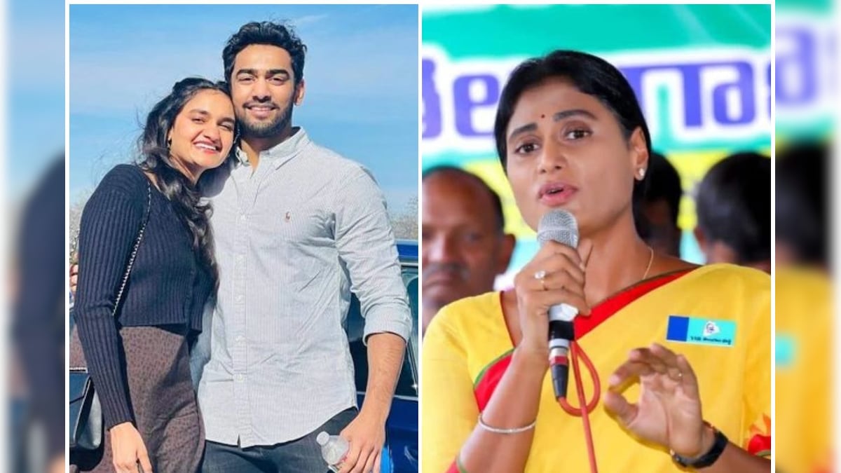 Raja Reddy: రాజారెడ్డి లవ్ మ్యారేజ్.. వైఎస్ షర్మిలకు కాబోయే కోడలు ఈమే ...