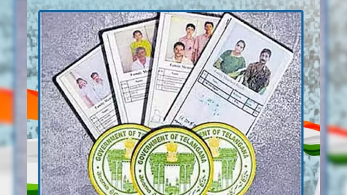 Ration Cards: రేషన్ కార్డులు రద్దు? తెలంగాణ ప్రభుత్వ నిర్ణయం ...