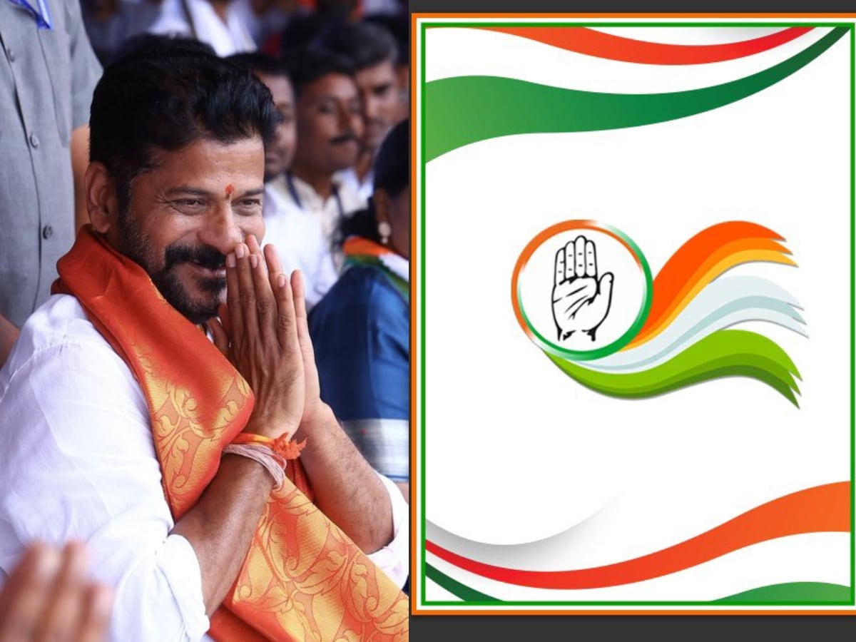 కాబోయే సీఎం రేవంత్ రెడ్డి రేర్ ఫొటోస్ వైరల్.. ఆ నాటి నుంచి నేటి వరకు ...