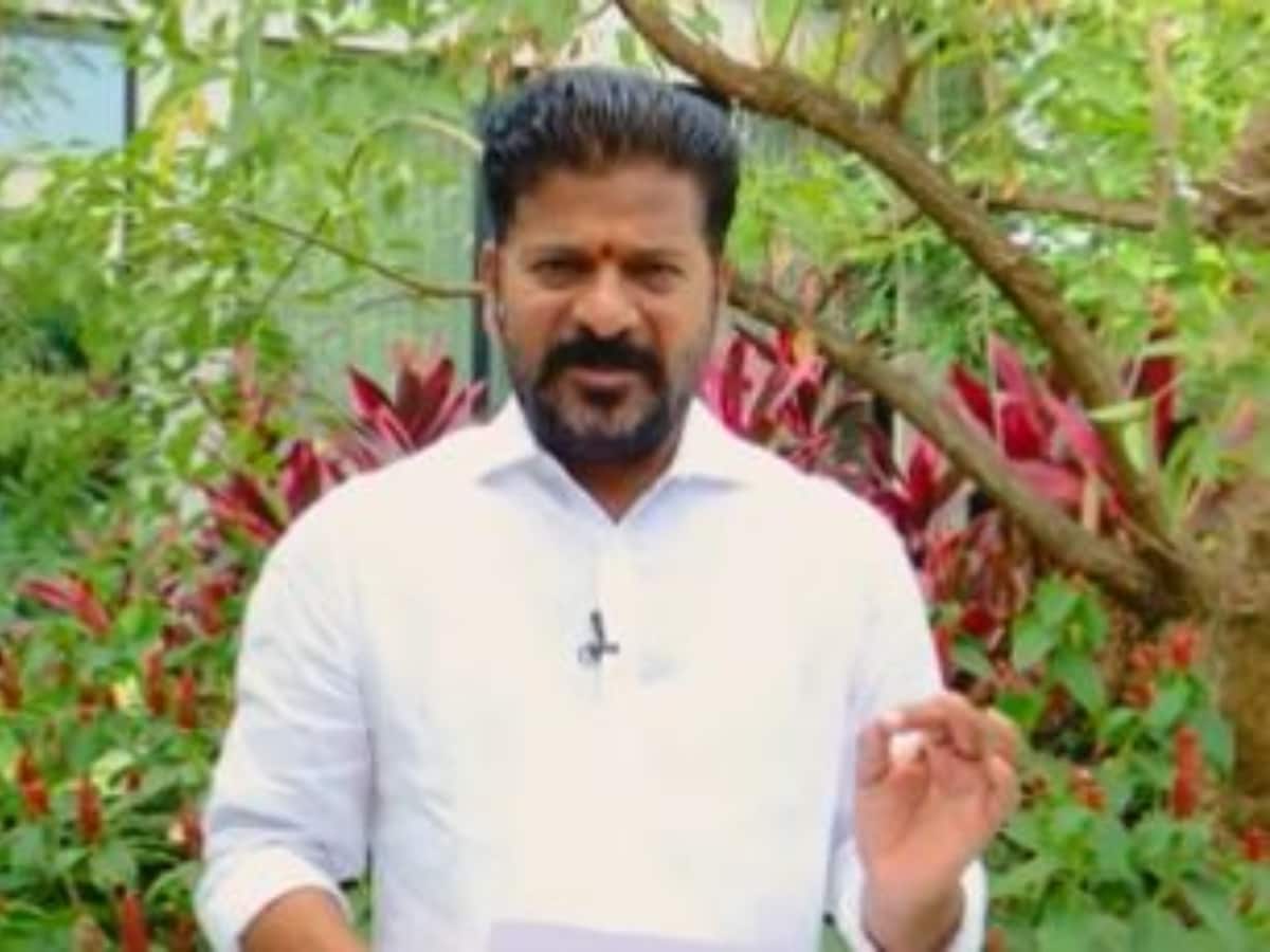 రేవంత్‌ రెడ్డి లవ్ స్టోరీలో బోలెడన్ని ట్విస్టులు.. పెళ్లికి మూల కారణం ...