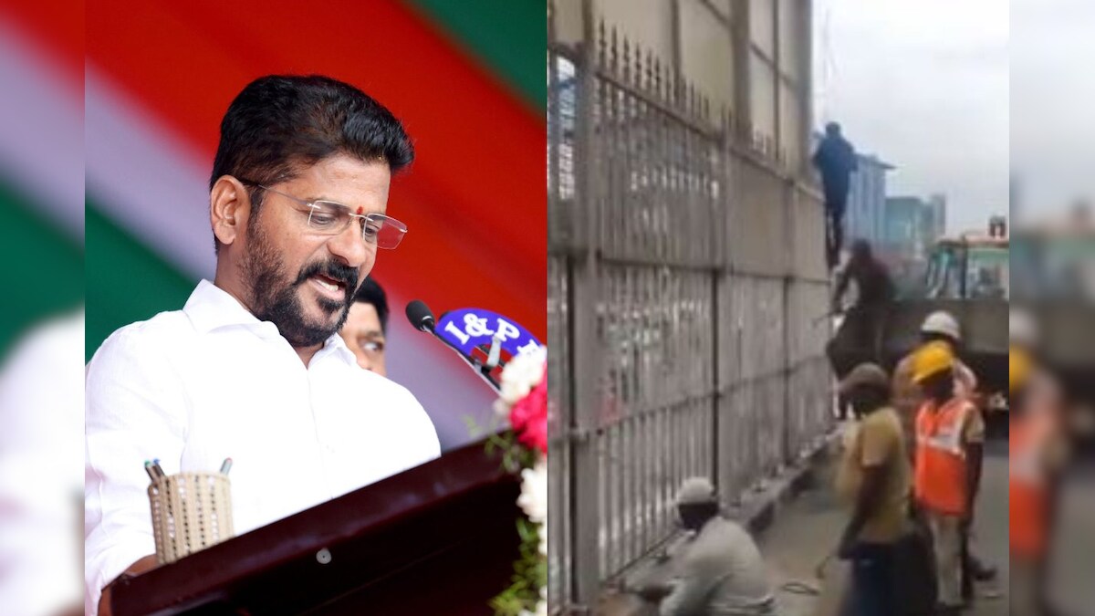 ప్రగతి భవన్.. నేటి నుంచి ప్రజా భవన్.. నేడు సీఎం రేవంత్ రెడ్డి ప్రజా ...