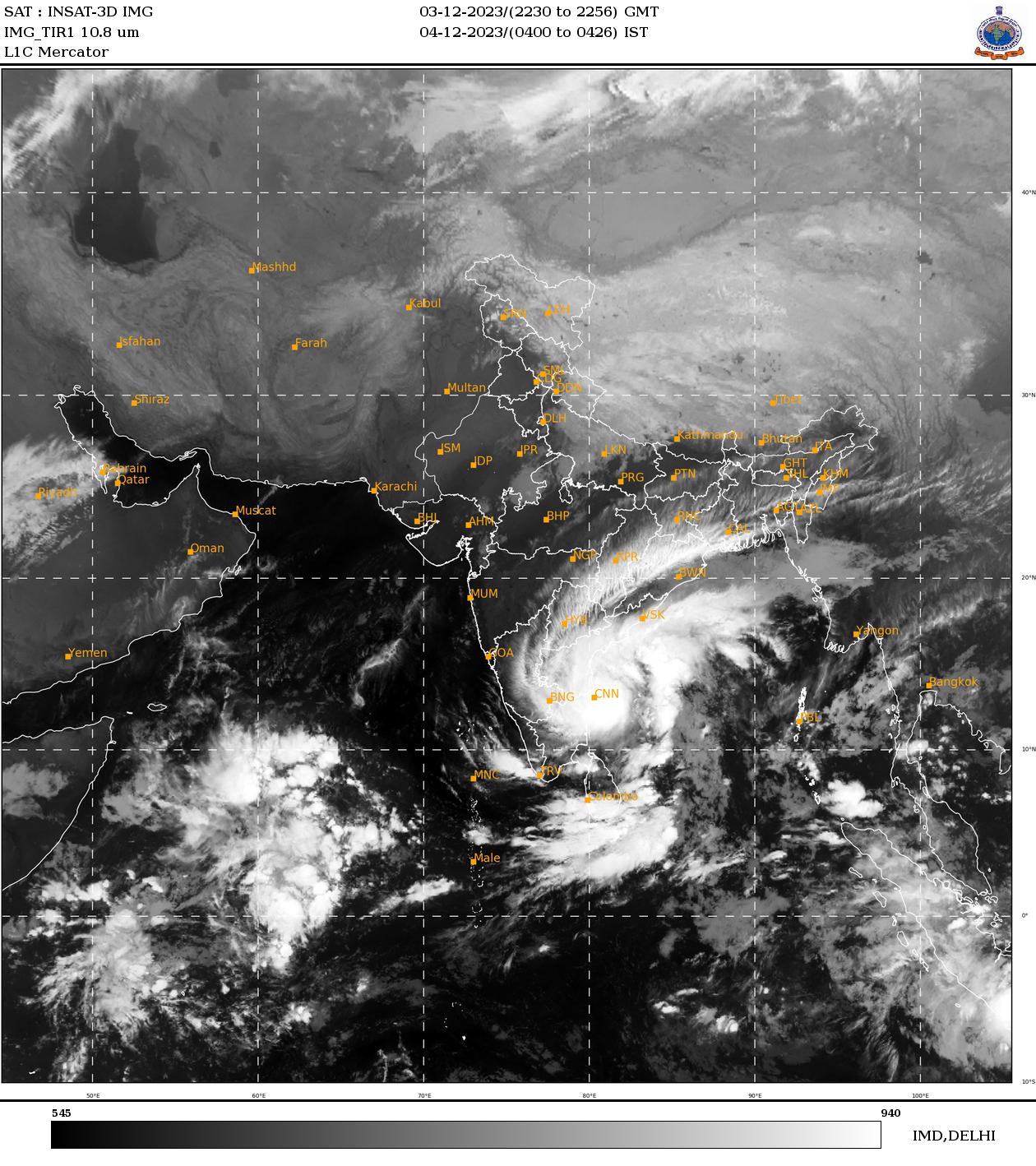Rain Alert: భయంకరంగా మైచౌంగ్ తుఫాను.. తెలుగు రాష్ట్రాలపై తీవ్ర ప్రభావం | Cyclone Michaung slowly ...