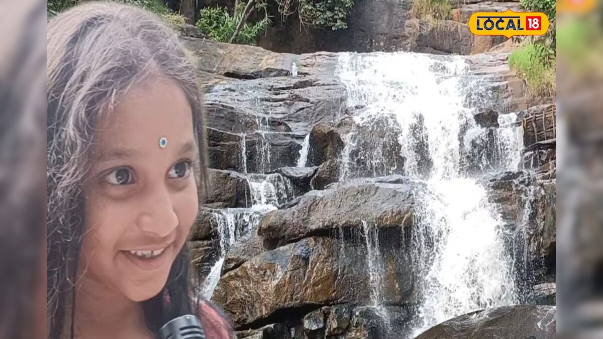 Kothapalli waterfalls in winter are awesome to see శీతాకాలంలో ...