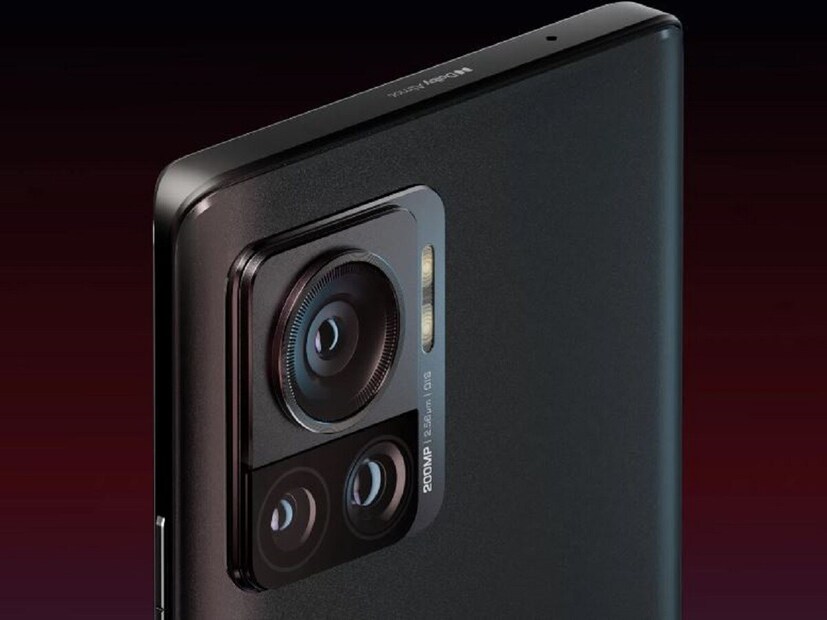 200MP కెమెరా ఉన్న స్మార్ట్‌ఫోన్ సగం ధరకే.. తెగ కొనేస్తున్న కస్టమర్లు ...