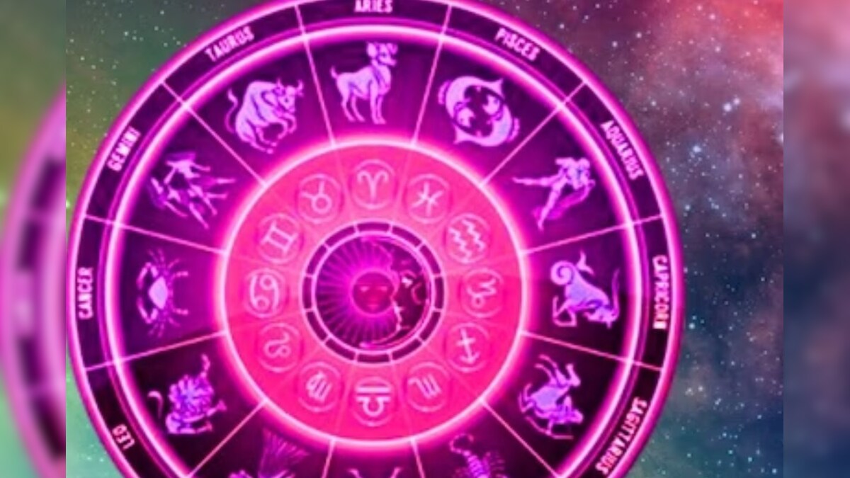 Today unlucky rasi : నేటి అన్ లక్కీ రాశులు ఇవే..జీవిత భాగస్వామితో ...