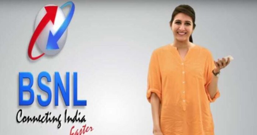 BSNL కస్టమర్లకు అలర్ట్.. చీపెస్ట్ బెస్ట్ ప్లాన్.. 65 రోజులు అన్నీ ఉచితం | bsnl cheapest plans ...