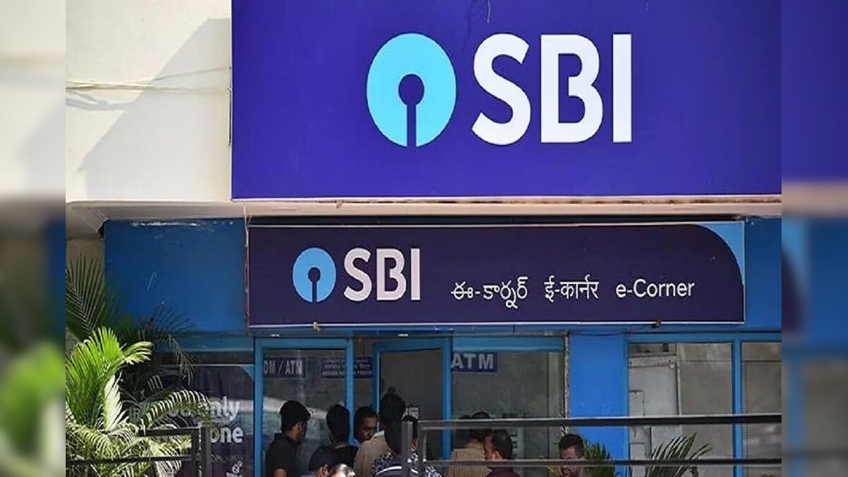 SBI: ఎస్‌బీఐ సూపర్ పోగ్రామ్.. సమాజ సేవ చేస్తూ సంపాదించే అవకాశం.. - SBI ...