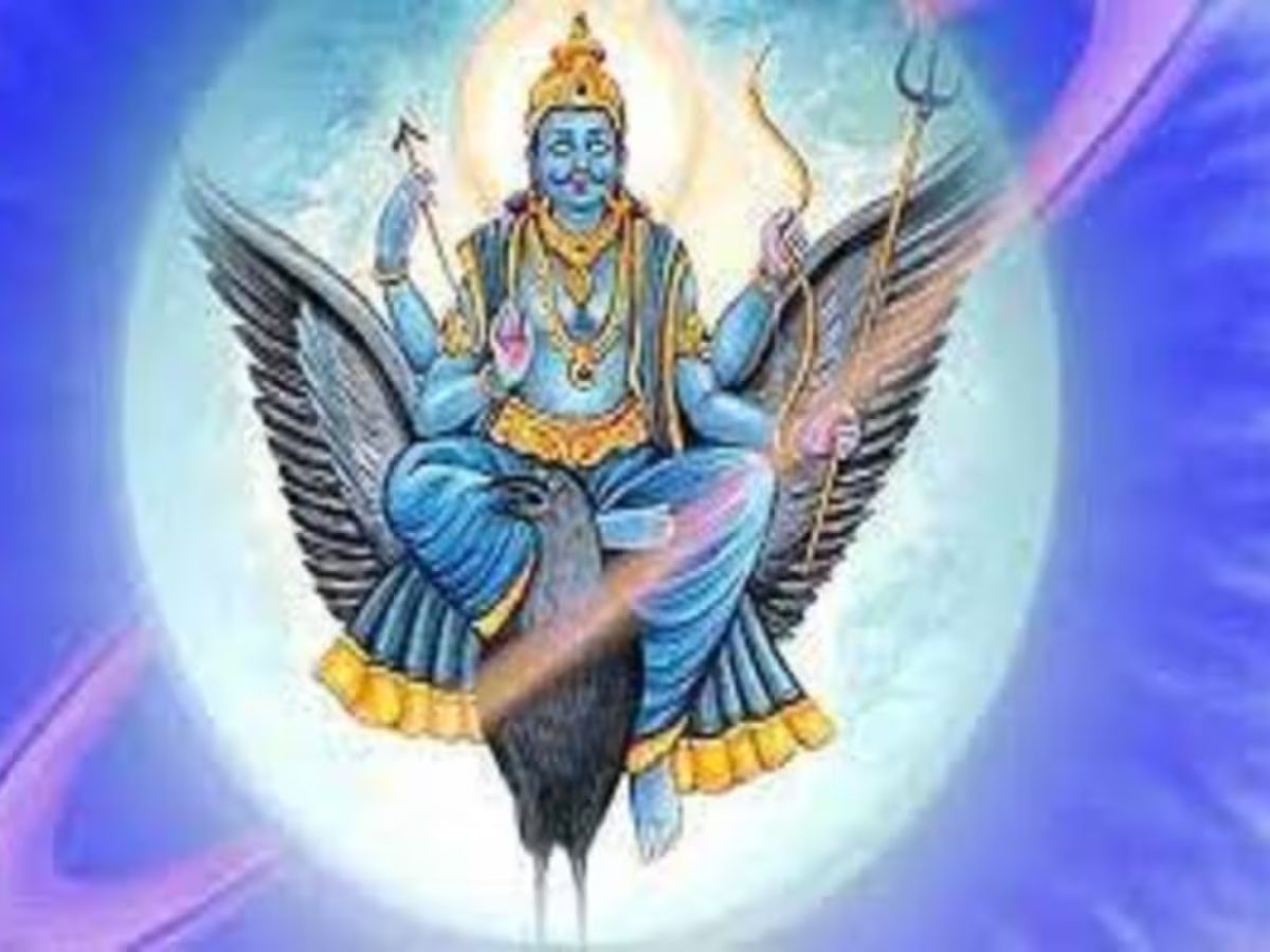 Shani Dev: వచ్చే వారం కీలక పరిణామం.. ఈ రాశుల వారు చాలా జాగ్రత్తగా ...