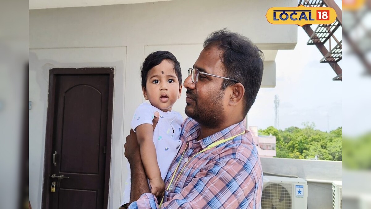 ఈ పసివాడి ప్రాణం దక్కాలంటే రూ.17.50 కోట్ల ఇంజెక్షన్ కావాలి... దాతల కోసం ...
