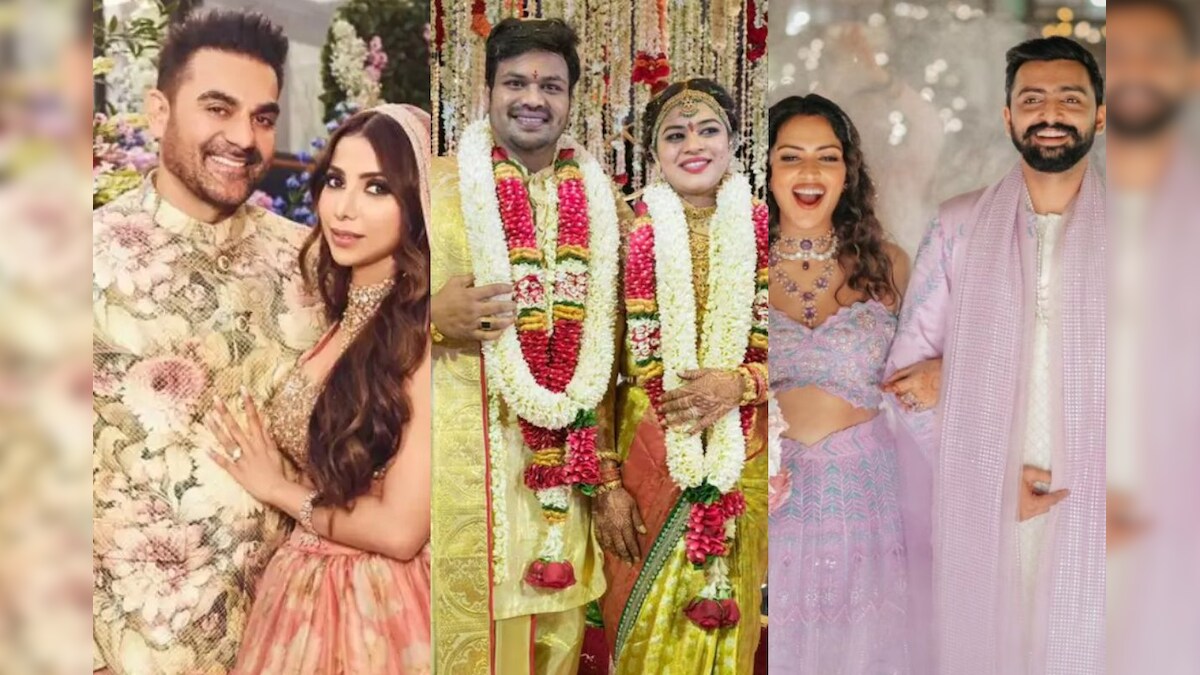 Celebrities 2nd Marriage: మంచు మనోజ్, ఆర్బాజ్ ఖాన్, అమలా పాల్ సహా సినీ ...