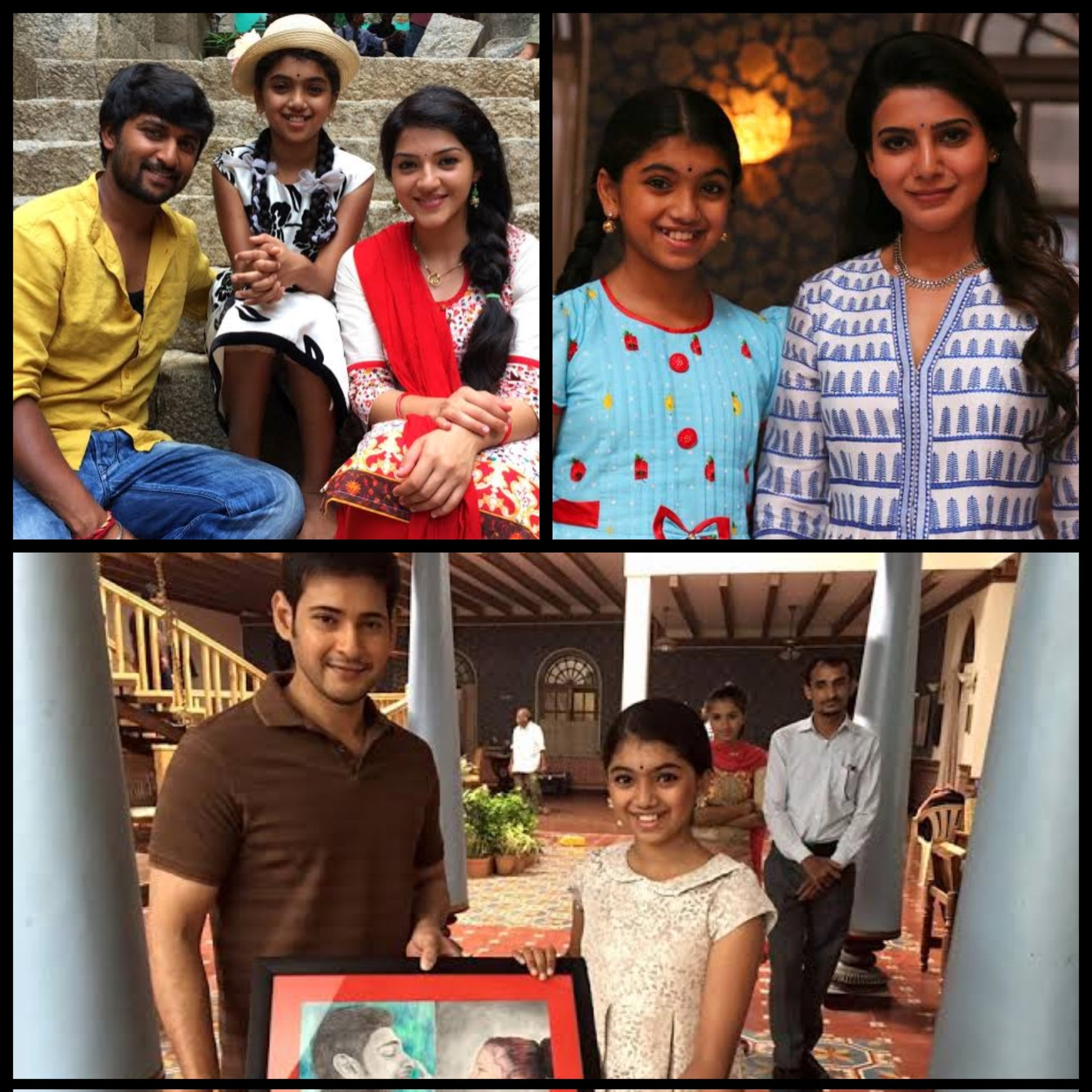 Avantika Vandanapu : ఈ పాప గుర్తుందా.. ఇప్పుడు ఎలా మారిందో తెలుసా ...