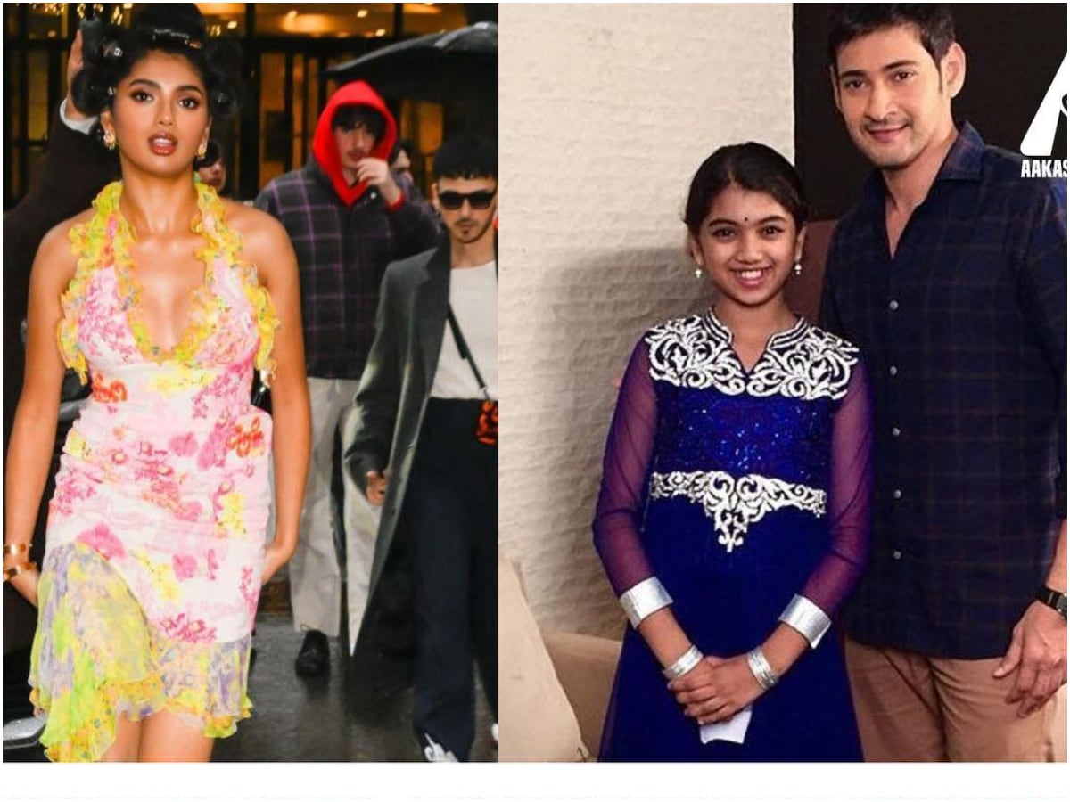 Avantika Vandanapu : ఈ పాప గుర్తుందా.. ఇప్పుడు ఎలా మారిందో తెలుసా ...