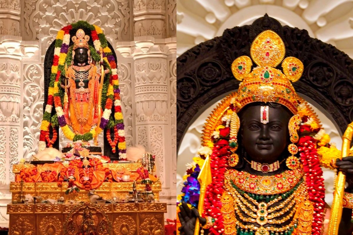 అయోధ్య రామ మందిరం: Ayodhya Ram Mandir Latest News, Photos and Videos ...