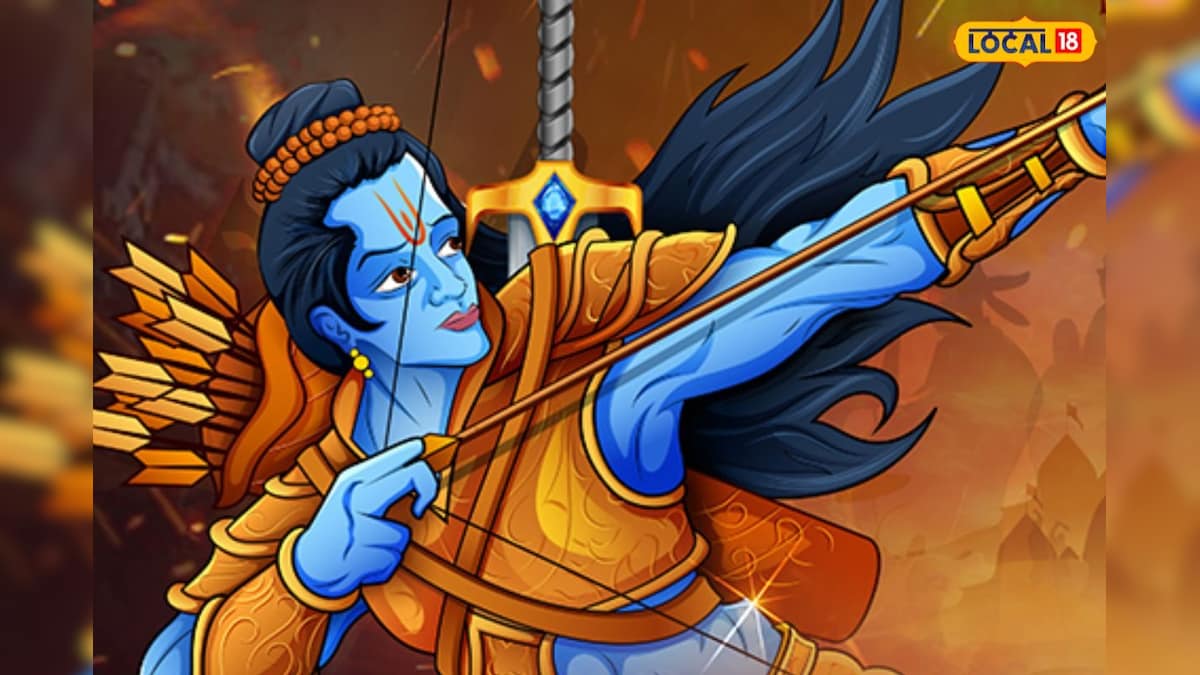Lord Rama: ముక్కోటి దేవతల్లో ఎవరికీ లేని విధంగా ఒక్క రాముడికే ఆ ఘనత ...