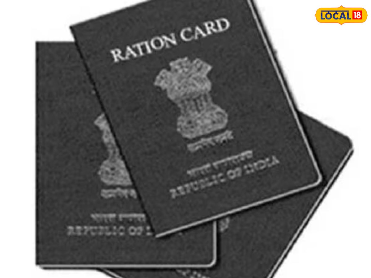Ration Card: రేషన్ కార్డు కలిగిన వారికి భారీ శుభవార్త.. ఉచితంగానే ...