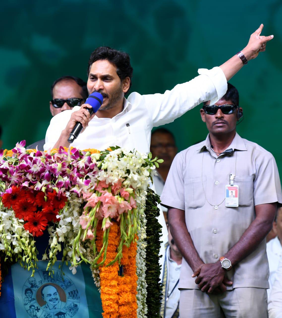 చంద్రబాబుకు వైఎస్ జగన్ బహిరంగ సవాల్ .. రాప్తాడు సిద్ధం సభలో ఏపీ సీఎం ...