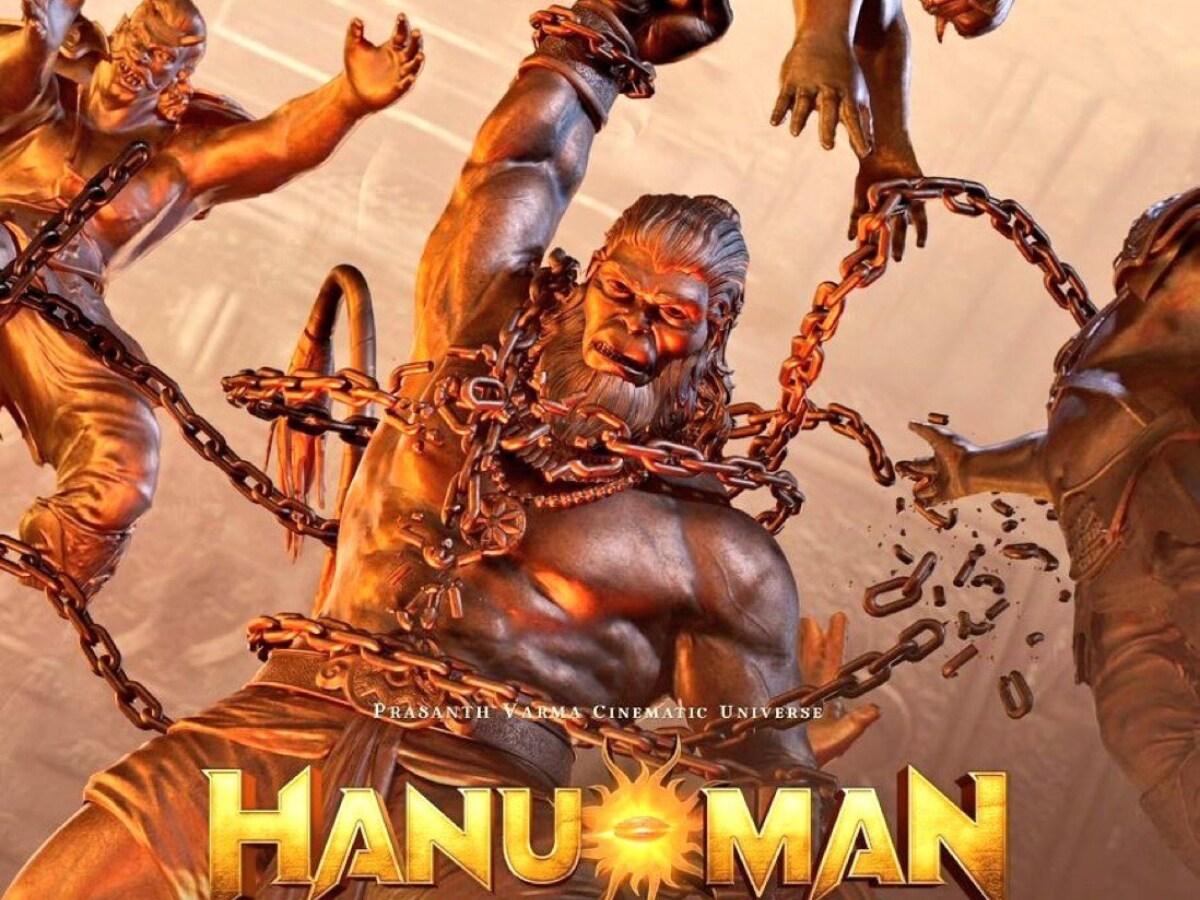 HanuMan : 100 కోట్ల క్లబ్‌లో హను-మాన్.. ప్రశాంత్ వర్మ ఏమోషనల్ ట్వీట్ ...