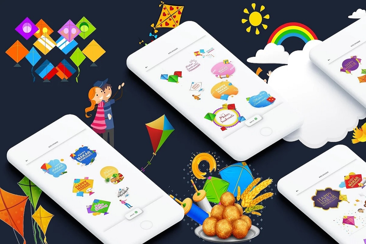 Sankranti Wishes 2024: భోగి, సంక్రాంతి, కనుమ విషెస్ చెప్తారా? వాట్సప్ ...