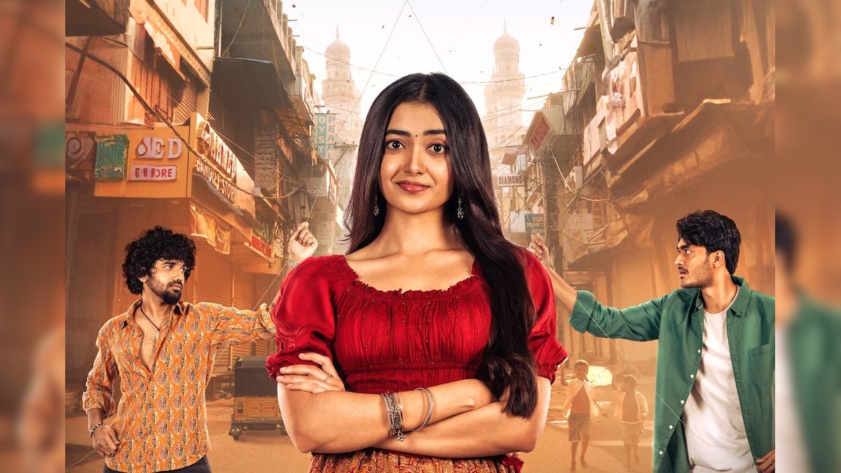 డిఫరెంట్ సబ్జెక్టుతో ప‌తంగ్ మూవీ.. ఆకట్టుకుంటున్న సంక్రాంతి స్పెషల్ పోస్టర్ | Patang Movie ...