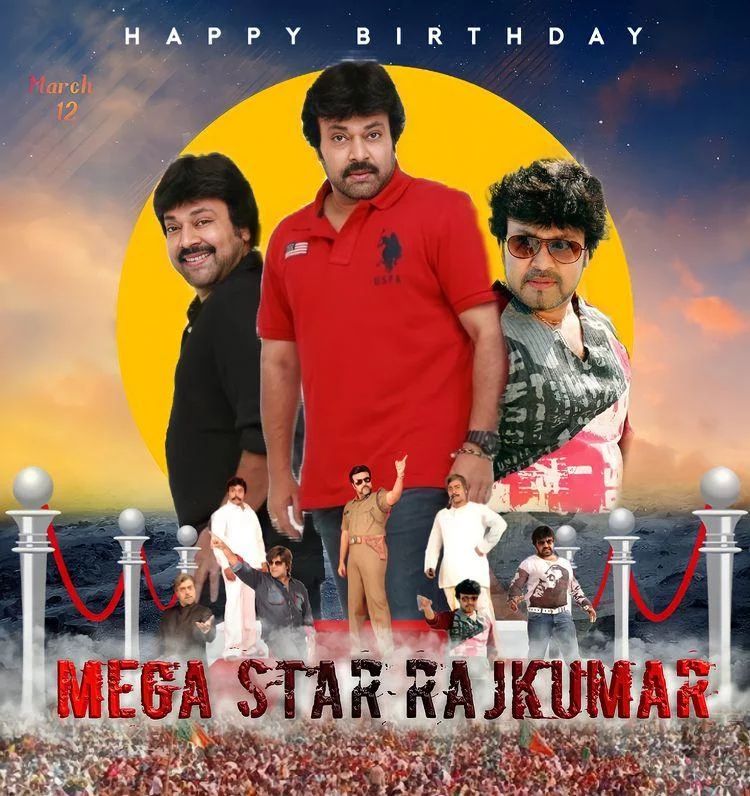 ఎన్నికల టైంలో స్కెచ్ అదిరిందిగా .. చంద్రబాబును కలిసి జూ.చిరంజీవి ...