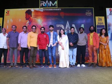 ప్రతీ టికెట్‌పై రూ.5 నేషనల్ డిఫెన్స్ ఫండ్‌కు ఇస్తాం.. ‘రామ్’ మూవీ ...