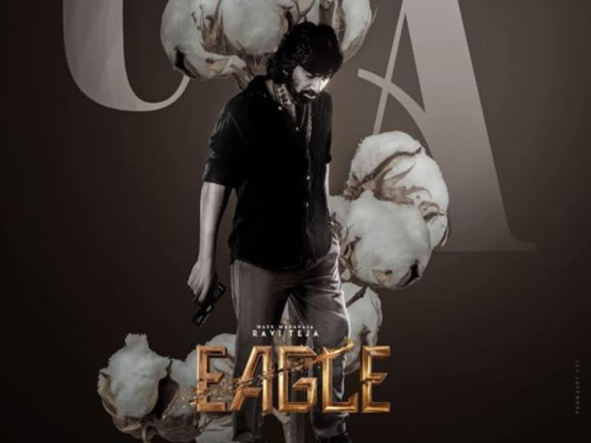 Ravi Teja - Eagle Censor Talk Review: రవితేజ ‘ఈగల్’ మూవీ సెన్సార్ టాక్ ...