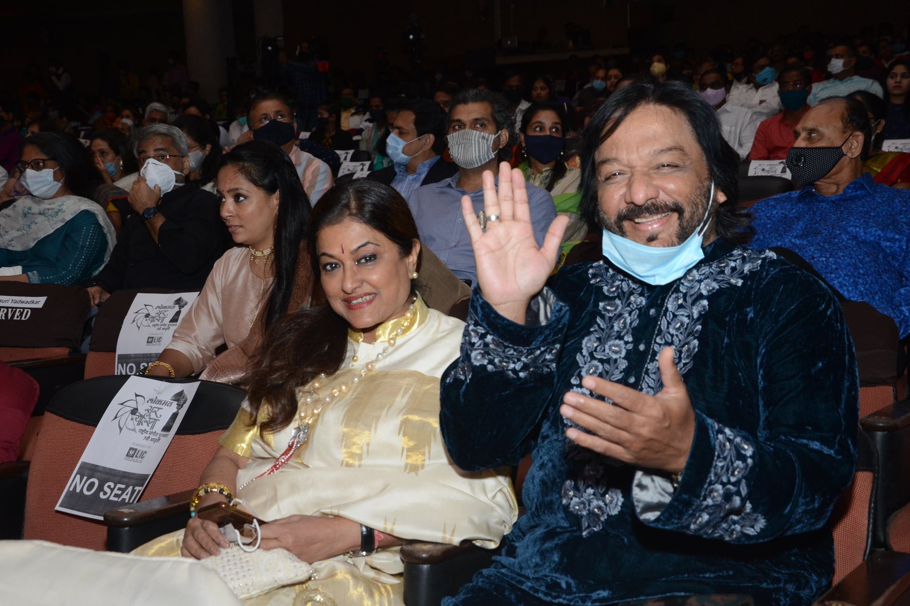 Bollywood News : గురువుగారు.. గురువుగారు అంటూనే... ఆయన భార్యతో రాసలీలలు ...