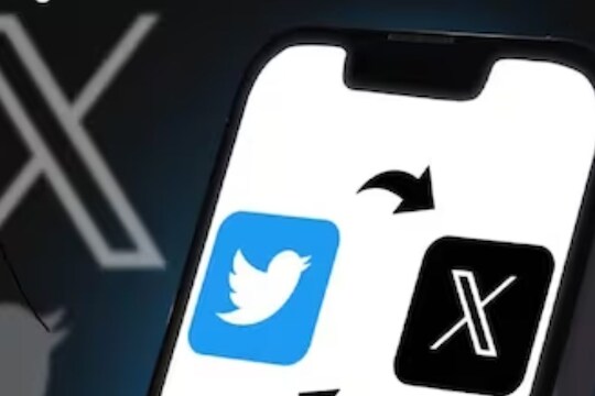 ట్విట్టర్‌లో అదిరే ఫీచర్.. యూజర్లందరికీ ఇది బెస్ట్ ఆప్షన్ | Twitter X ...