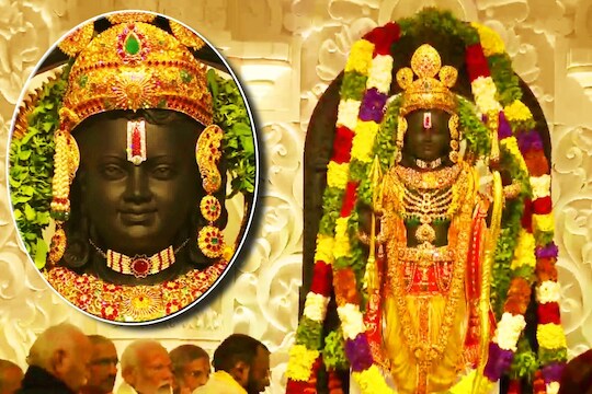 Ayodhya Ram Mandir LIVE Updates: అయోధ్యలో కొలువుదీరిన బాల రాముడు ...