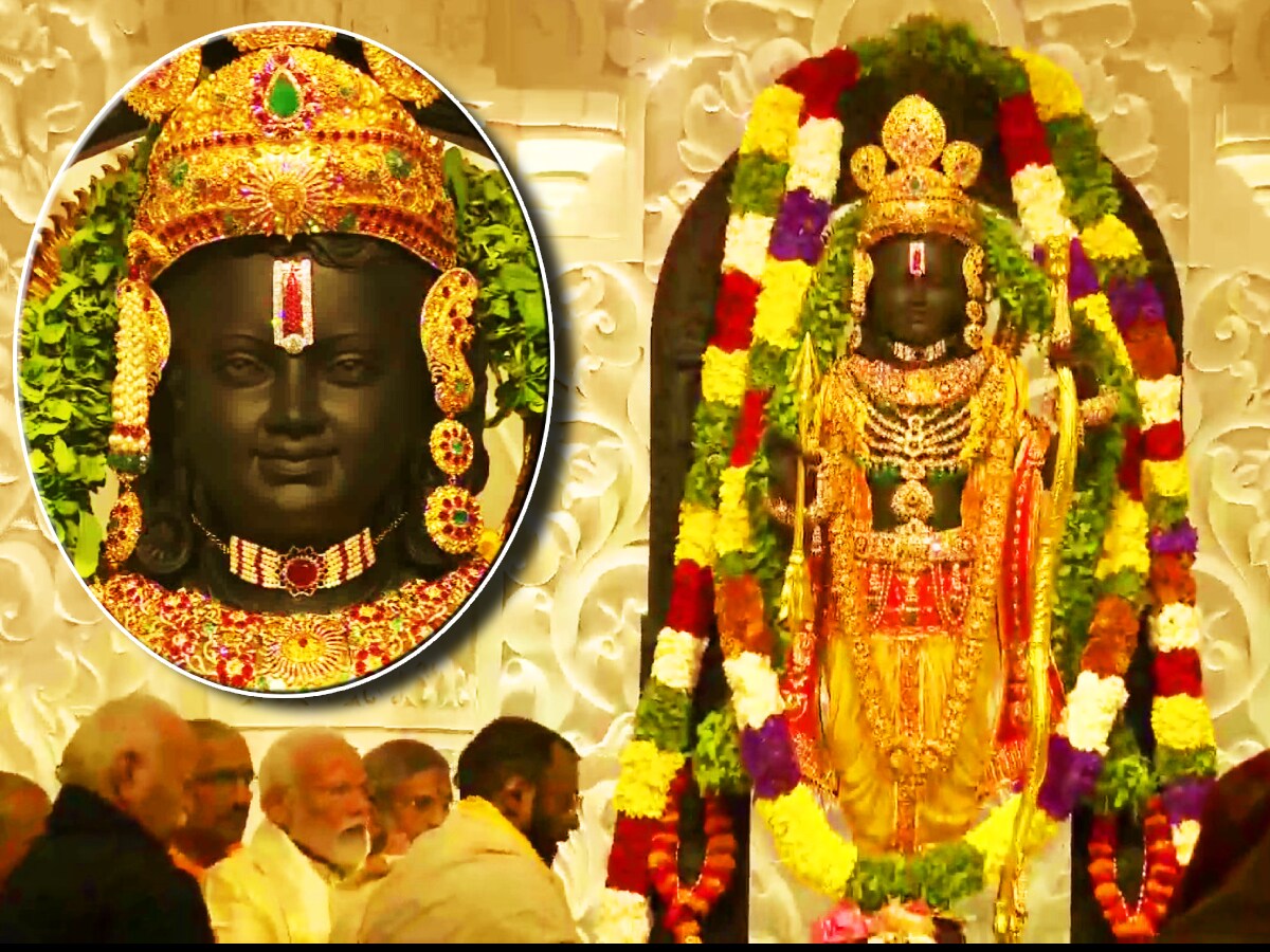 Ayodhya Ram Mandir LIVE Updates: అయోధ్యలో కొలువుదీరిన బాల రాముడు ...