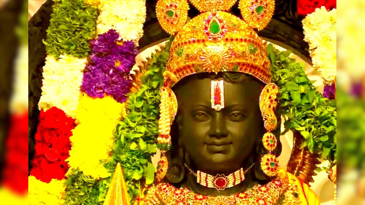 Ayodhya Ram Mandir: శ్రీరాముడి దివ్య మంగళ రూపాన్ని కనులారా చూడండి ...