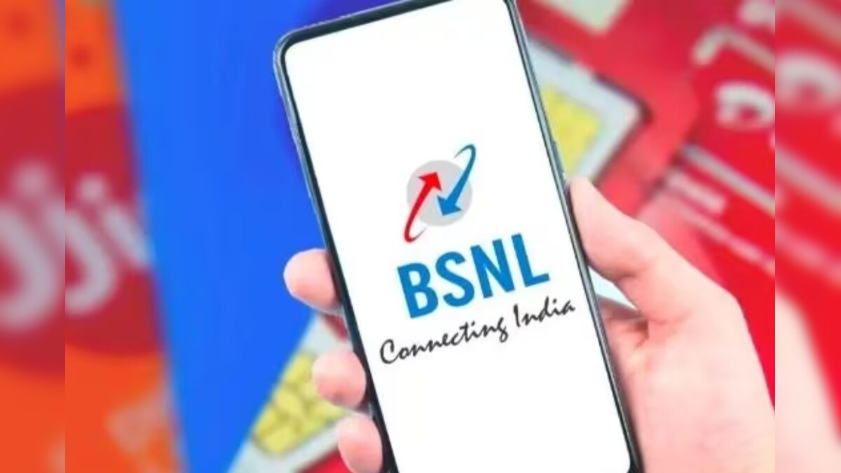 BSNL కస్టమర్లకు అలర్ట్.. చీపెస్ట్ బెస్ట్ ప్లాన్.. 65 రోజులు అన్నీ ఉచితం | bsnl cheapest plans ...