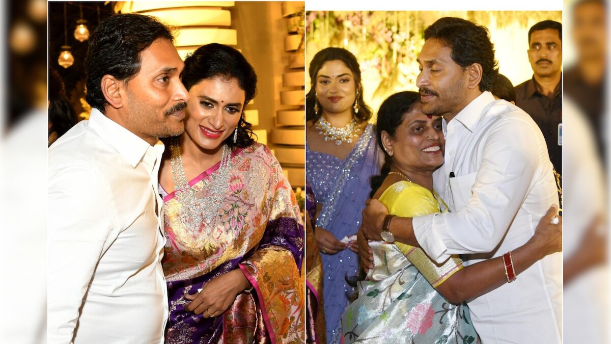 ap cm ys jagan attend ys sharmila son Raja Reddy Engagement in ...