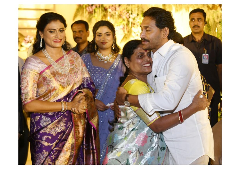 ap cm ys jagan attend ys sharmila son Raja Reddy Engagement in ...