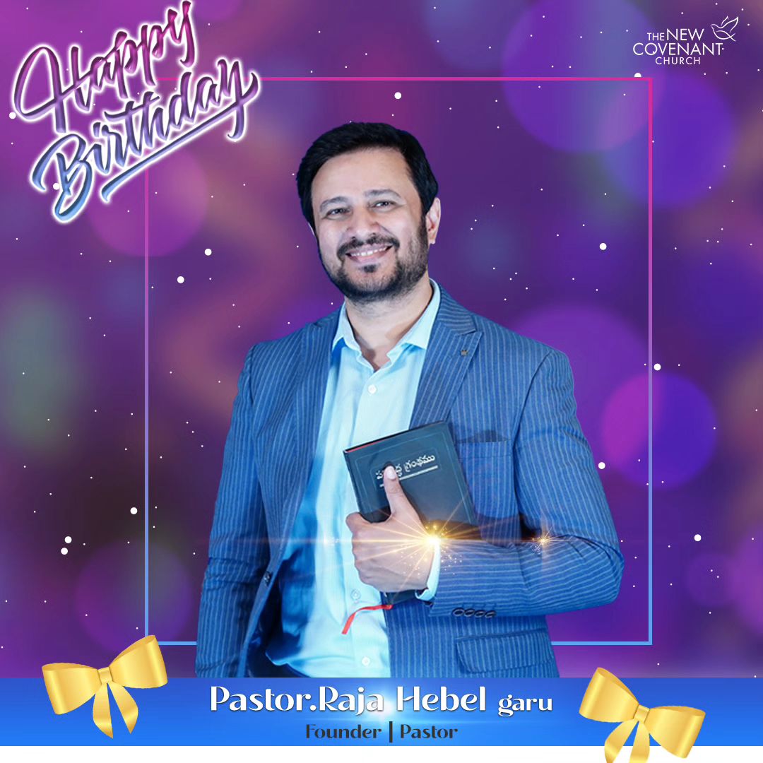 10ఏళ్ల సినీ కెరీర్.. 30 సినిమాల్లో హీరో.. చివరకు చర్చిలో పాస్టర్‌గా.. ఆ ...