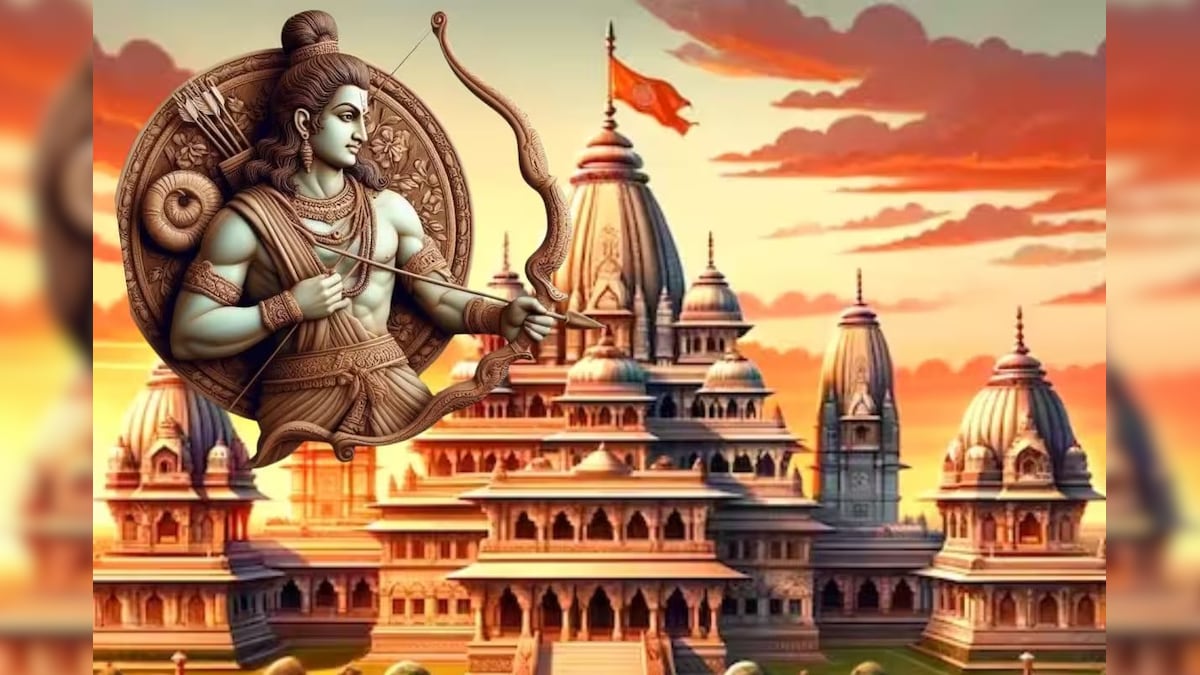 Ayodhya Ram Mandir: ఆ ఊళ్లో అందరికీ రాముడి పేరే.. అంతా రామమయం ...