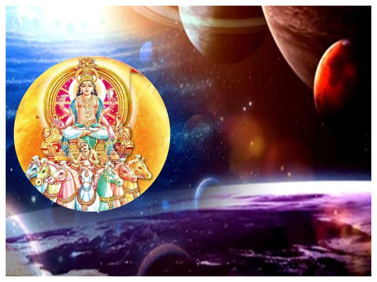 Variyan Yoga: 77 ఏళ్ల తర్వాత సంక్రాంతికి వరియన్ యోగం.. ఈ పనులు చేస్తే ...