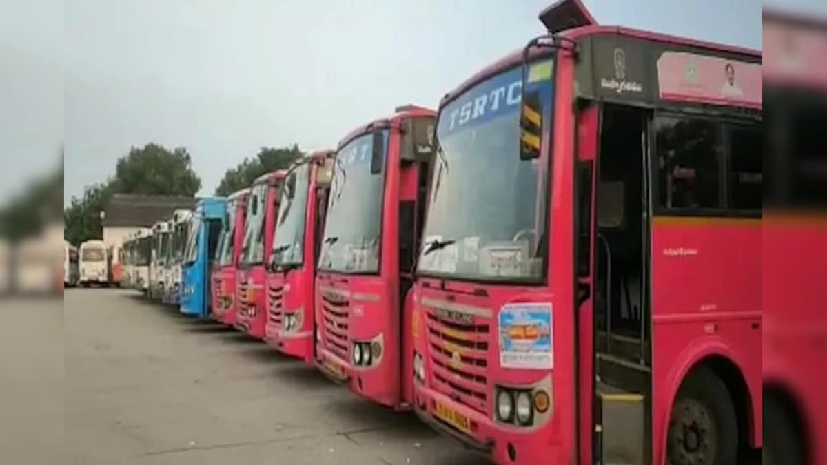 TSRTCలో ఉద్యోగాలు. డిగ్రీ అర్హత. పరీక్ష, ఇంటర్వ్యూ లేకుండా డైరెక్ట్ ...