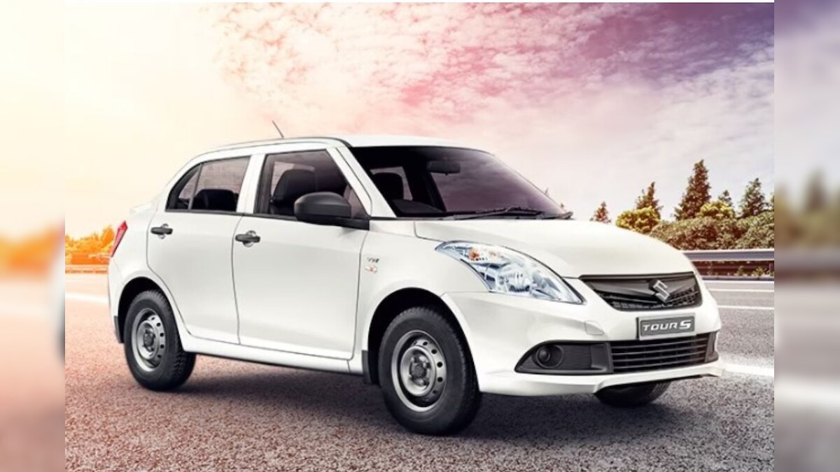 Maruti Dzire: రూ.50 వేలకే కొత్త మారుతి డిజైర్ తీసుకెళ్లొచ్చు! ఆఫర్ అదిరిపోయింది Buy the New ...