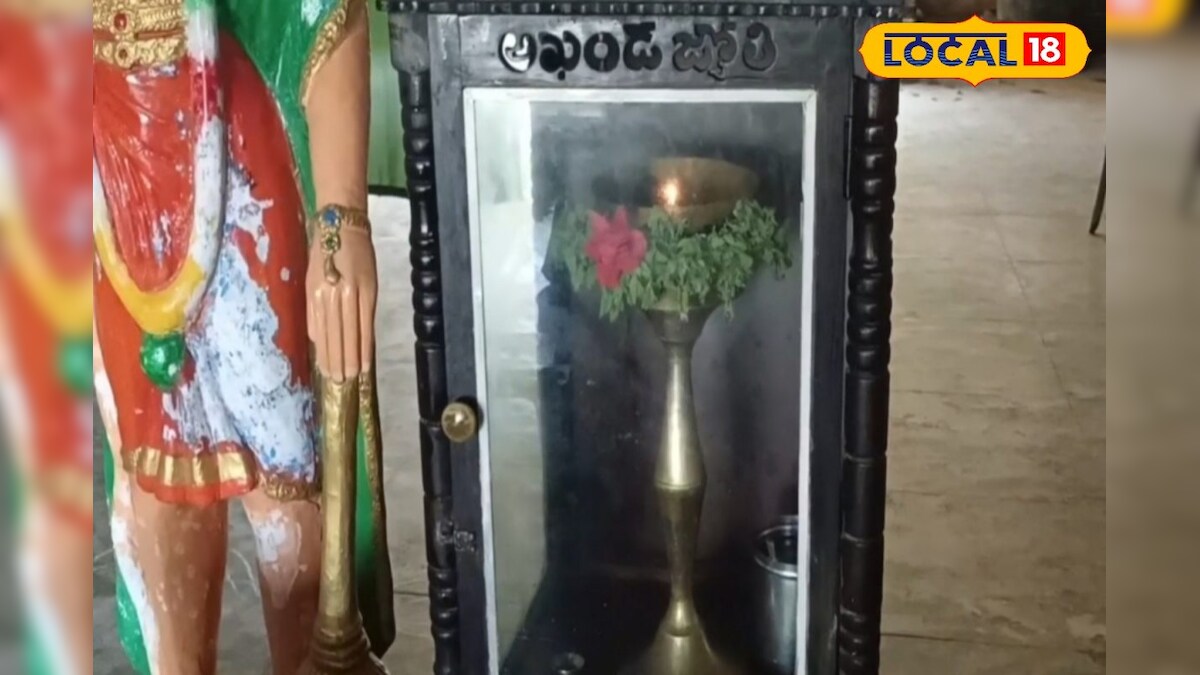 ఈ పుణ్యక్షేత్రంలో 30 ఏళ్ళగా వెలుగుతున్న అఖండ దీపం.. ఎందుకంటే.. Akhanda ...