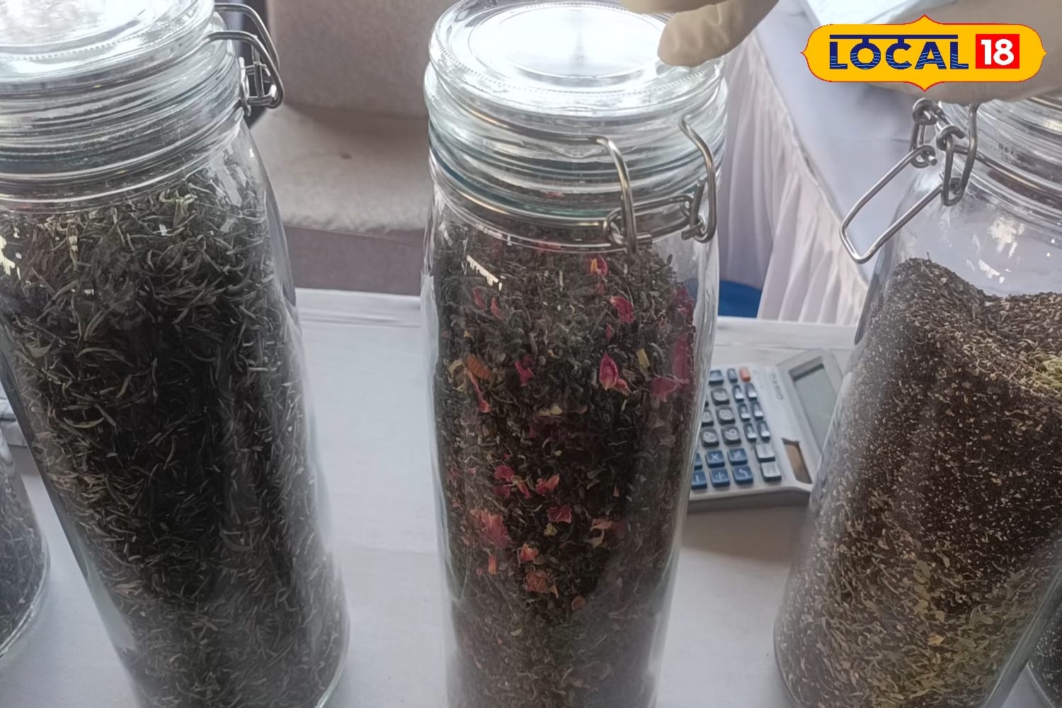 కిలో టీ పౌడర్ ధర వందలు కాదు... వేల రూపాయలు... విశాఖపట్నంలో ఎక్కడంటే ...