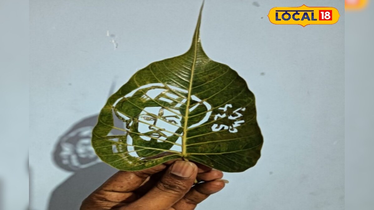 రావి ఆకుపై సేవాలాల్ మహారాజ్ చిత్రం... సూపర్ కదూ | Image of Sant Sevalal ...