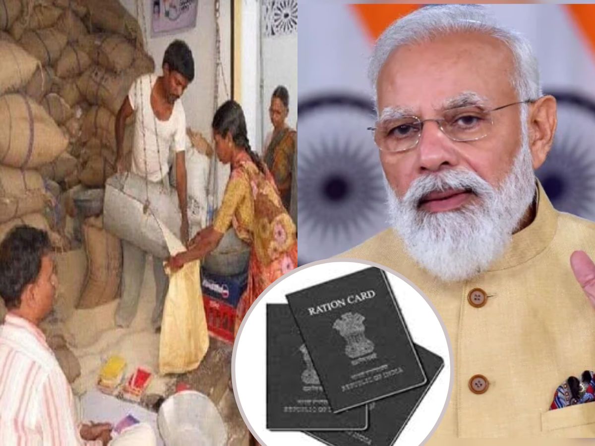 Ration Card: రేషన్ కార్డు కలిగిన వారికి భారీ శుభవార్త.. మోదీ సర్కార్ ...
