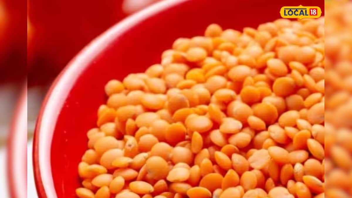 Red Dal: రూ.200 పెట్టి కంది పప్పు కొంటున్నారా? ఈ విషయం తెలిస్తే ఎగిరి ...